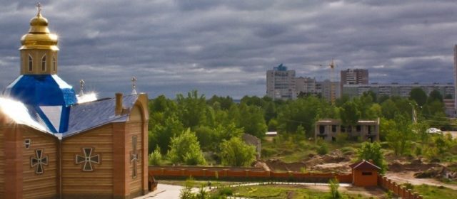 Cherkasy Archives | RusMoose.com